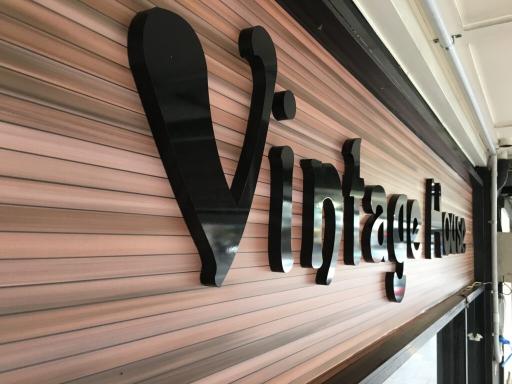 3D Signs - Only Cool Sign and Print