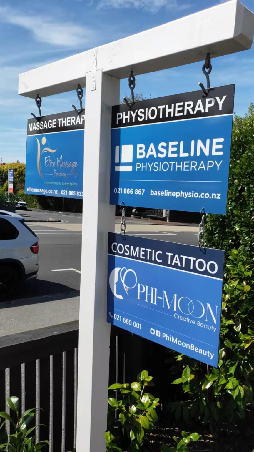 ACM Signs - Only Cool Sign and Print