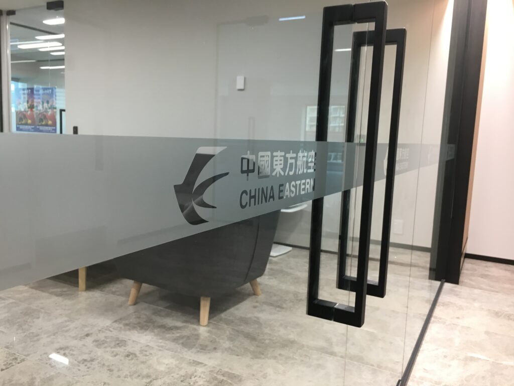 Window Frosting Signage - Only Cool Sign and Print